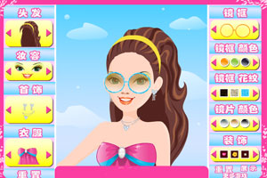 YouYou时尚墨镜_u7u9小游戏